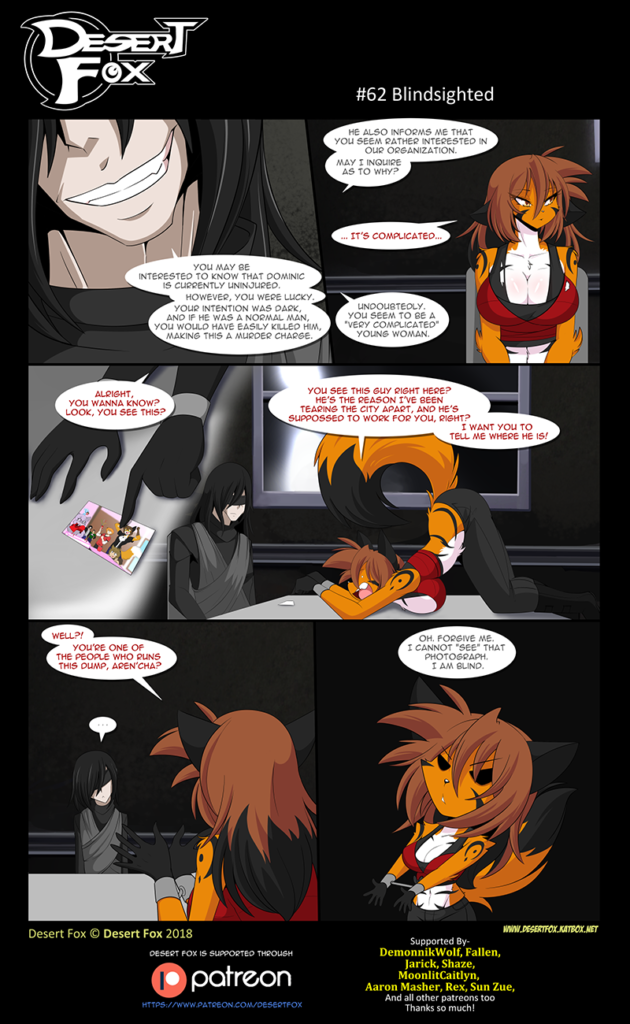 Archive – DesertFox Comics
